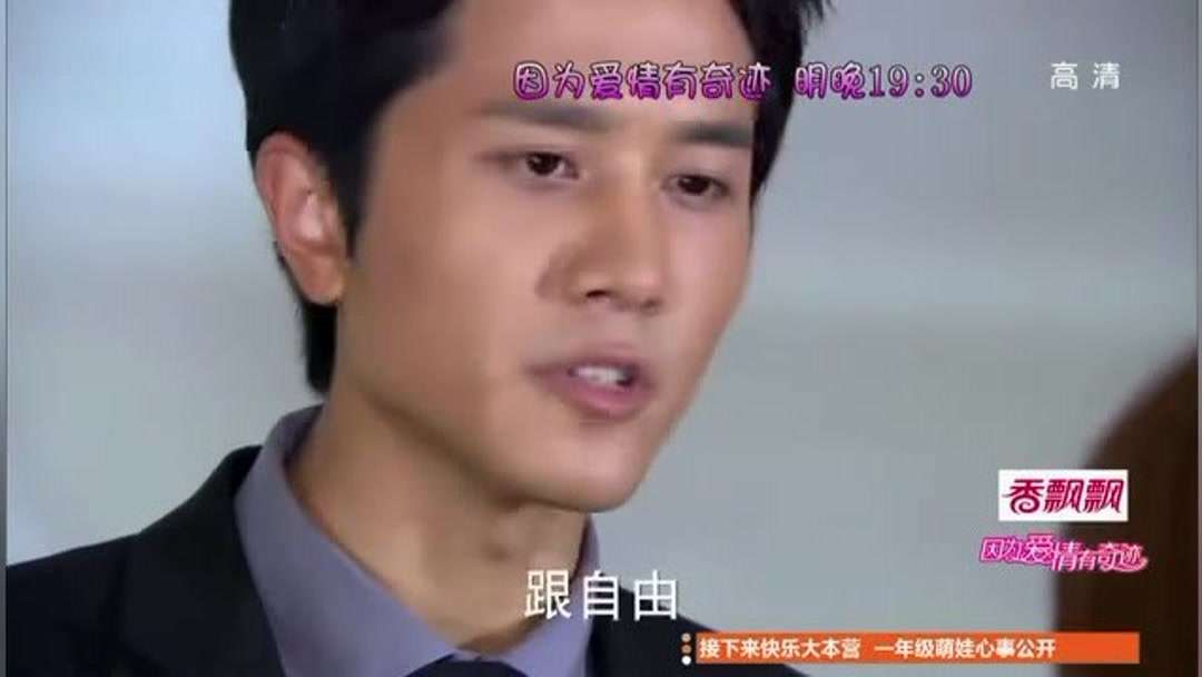 看电脑ߒ�来来来的