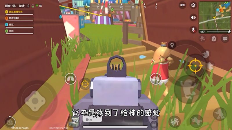 香肠派对:手搓玩家遇见模拟器玩家,3秒变小香肠,老司机也翻车