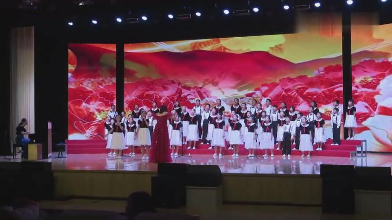 “歌唱祖国,唱响新时代”合唱比赛小学组