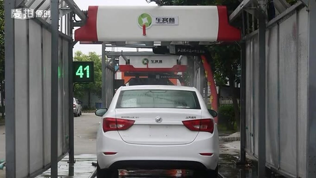 车客林洗车设备价格 全自动洗车设备好不好