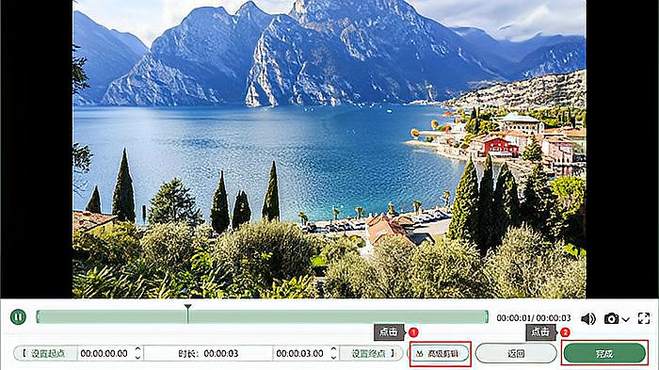 如何用电脑录制视频?图文教学,快速学会!