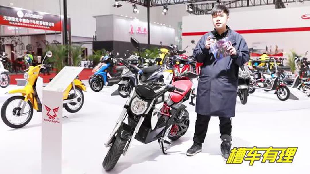 森蓝Z1电动车发布,中置电机+摩托基因的运动健将