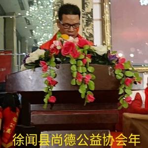 幸运哥一一林志鸿 