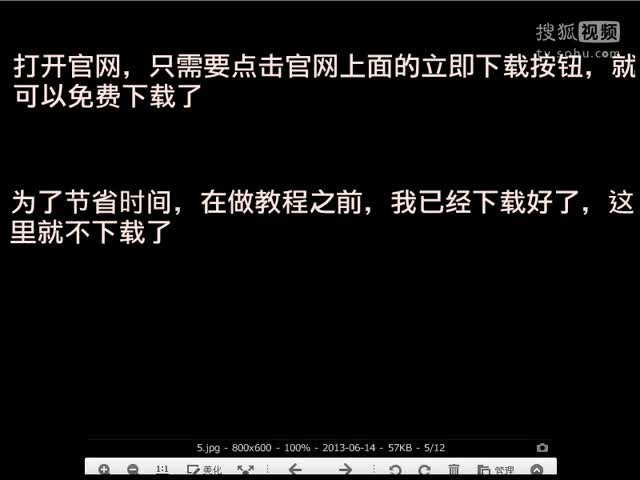 cf跳箱子教程视频 跳箱子技巧