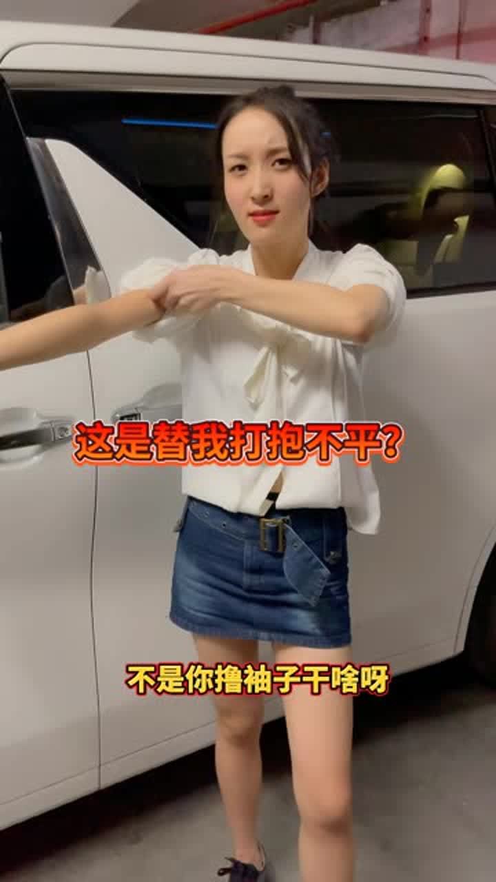 ...内容过于真实 在外工作的都不容易,要尊重每一个劳动人民,还好我有...