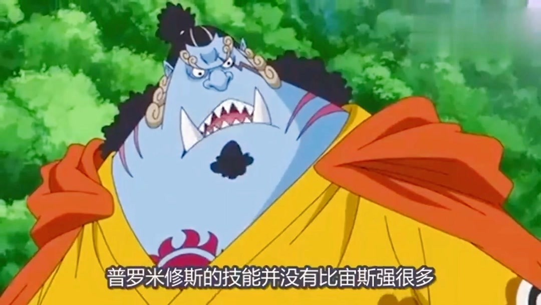 海贼王:宙斯的实力比普罗米修斯厉害?看看这几个细节!