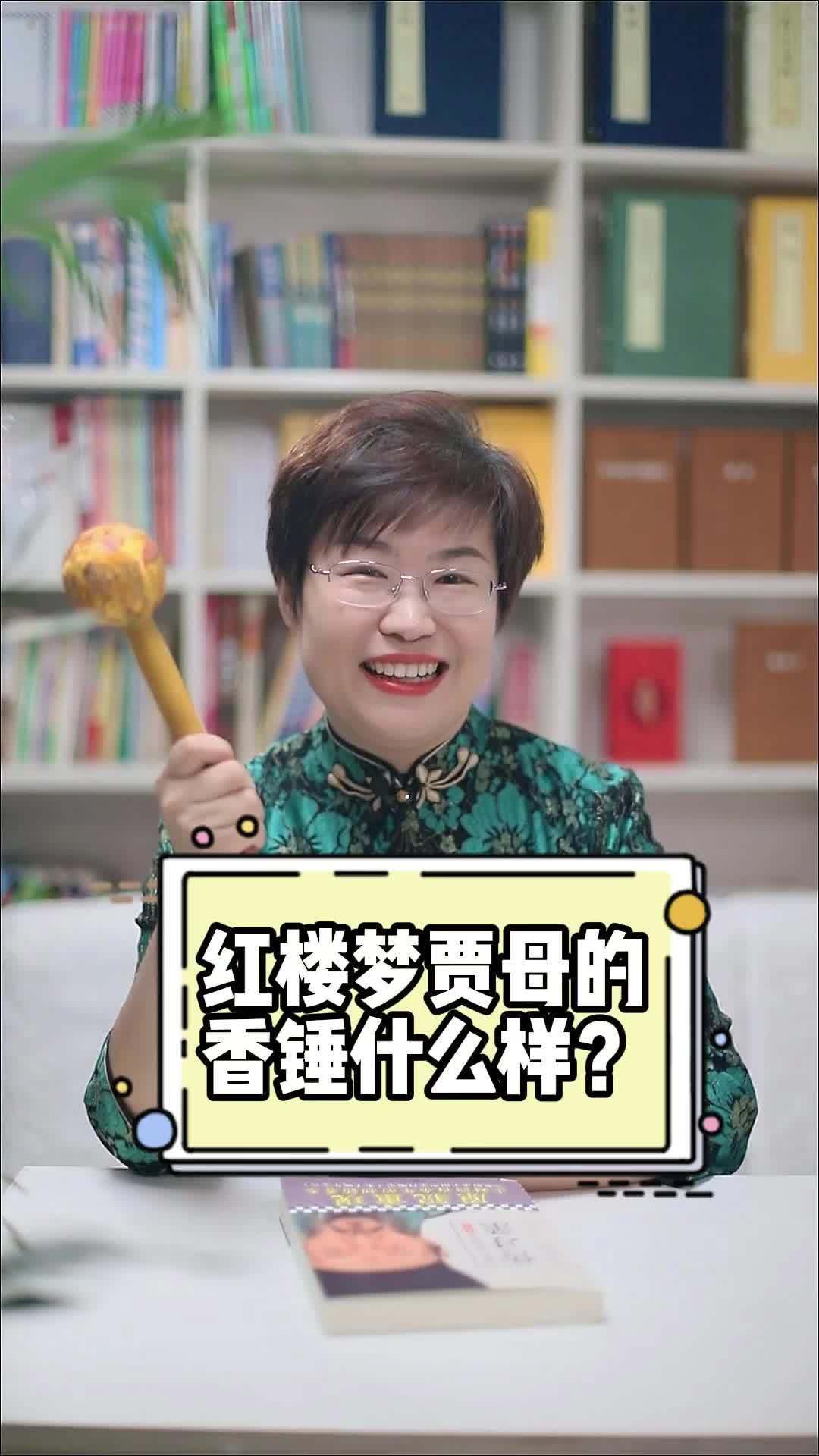 ##养生 #传统文化