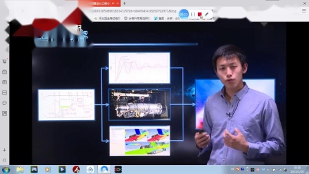 ZY14学霸解读专业-飞行器动力工程