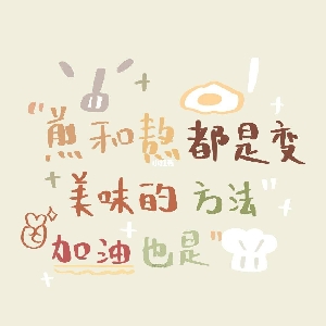 专转本高数答疑 