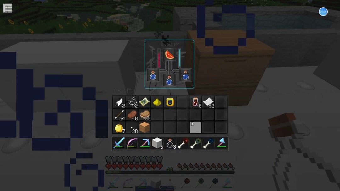 【妖贰妖捌】我的世界 感谢宗主妹妹的提醒做出了治疗药水 游戏