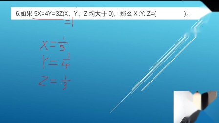 练习题1第二章比和比例