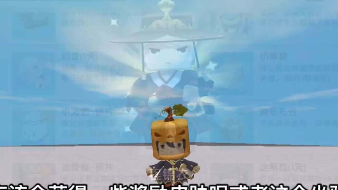 迷你世界:教你免费领取两款皮肤,不花迷你币就可获得永久皮肤!