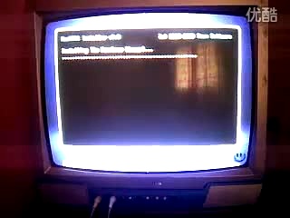 NEXTPLOIT 一个类似bannerbomb的破解的Wii4.3 91wii