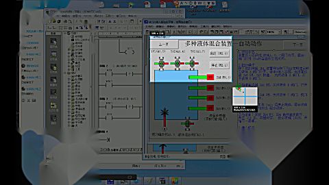 20181225采用西门子200做液体混合控制装置-自动程序