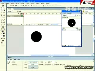[Flash8视频教程]24、元件的创建方法