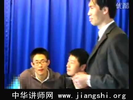 中华讲师网 礼仪培训 如何使用名片