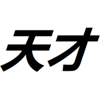 什么视频都会做的小邹 