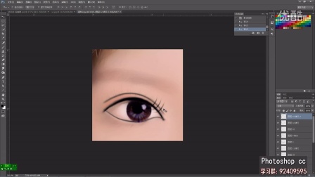PS教程PS转手绘教程PS眼睛转手绘教程PS手绘眼睛PS合成PS人物...