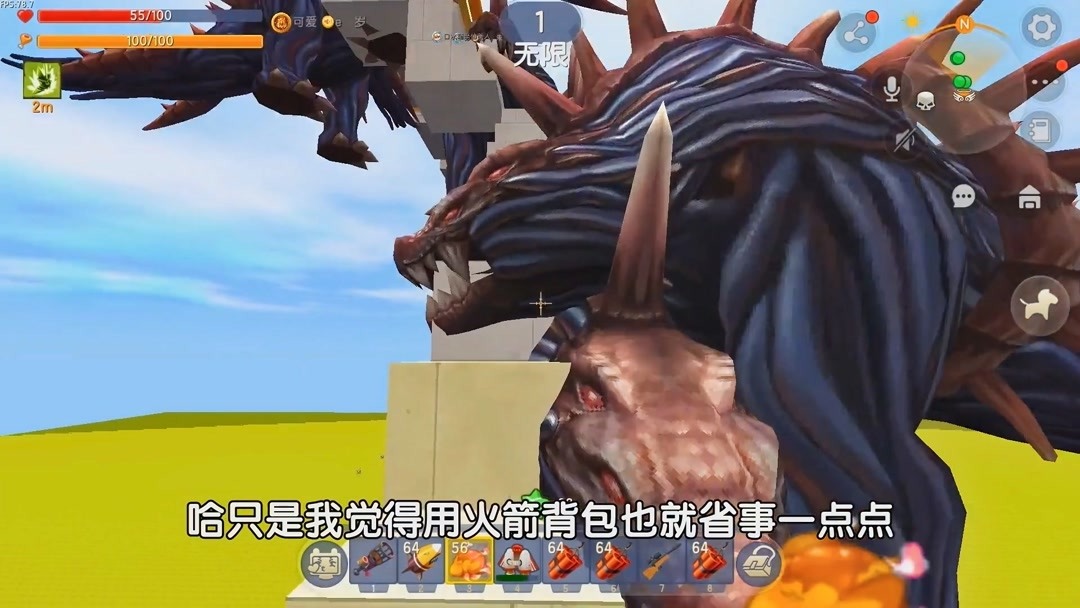 迷你世界:吸血楼梯遍布怪兽,口水喵不用点房主装备是不可能的