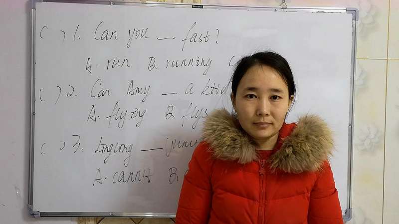 小学英语:情态动词can的用法