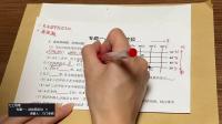 经纬网定位1(门门老师)