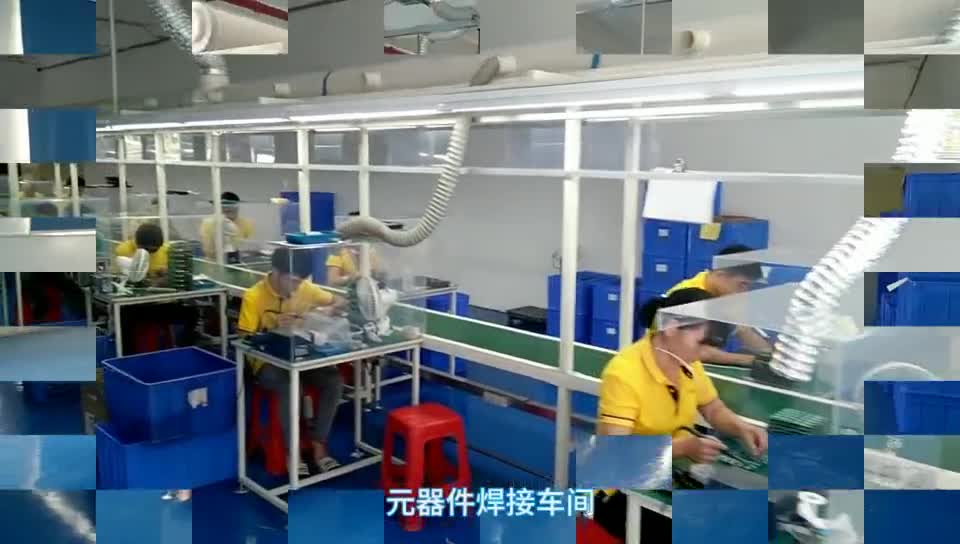 高性能矢量变频器生产厂家-深圳市美捷伟技术有限公司