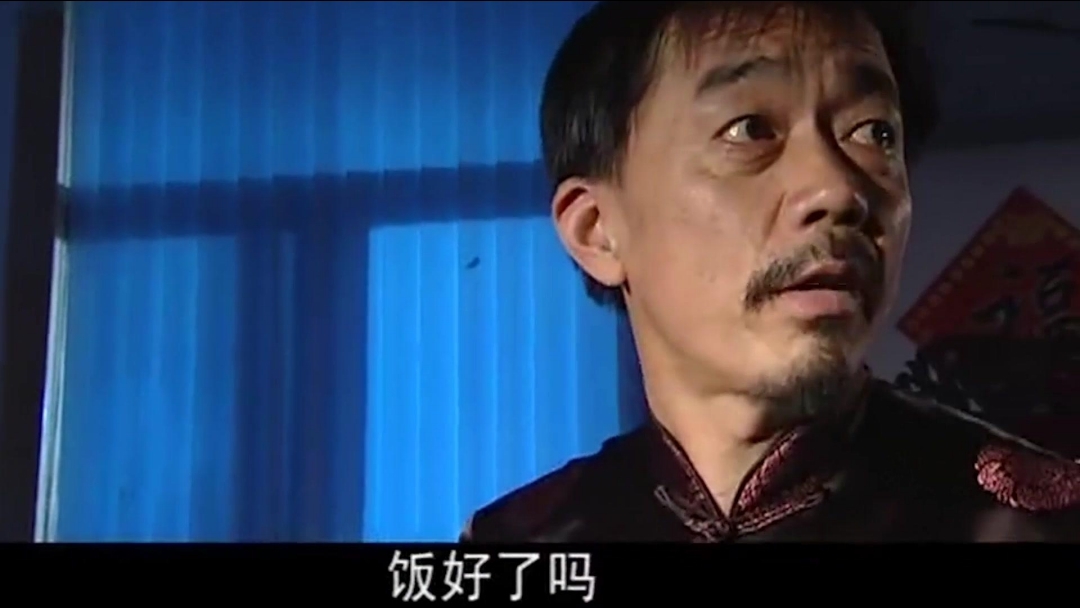 电视剧人大主任:女子给夫君算命,被算命先生哄骗,自己浑然不知