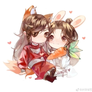 花花的鬼王妃 