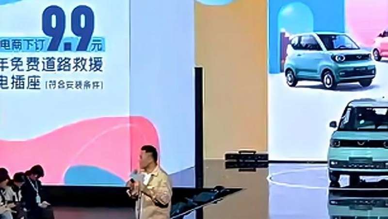 售价3.76万-4.36万元,宏光MINIEV马卡龙元气上市