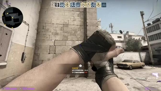 手把手带你用csgo单机版玩steam创意工坊地图