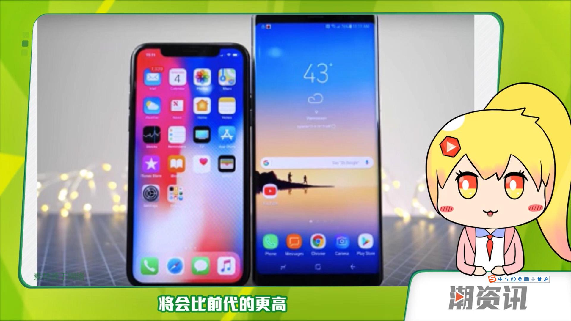比微信慢了半个月,支付宝开启iPhone X刷脸支付内测