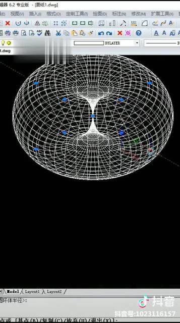 怎么在CAD中绘制圆柱体呢?想要学习CAD的小伙伴不要错过哦! 让我...