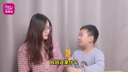 普通话总说不标准,儿子教我学汉语拼音,老母亲太难了!