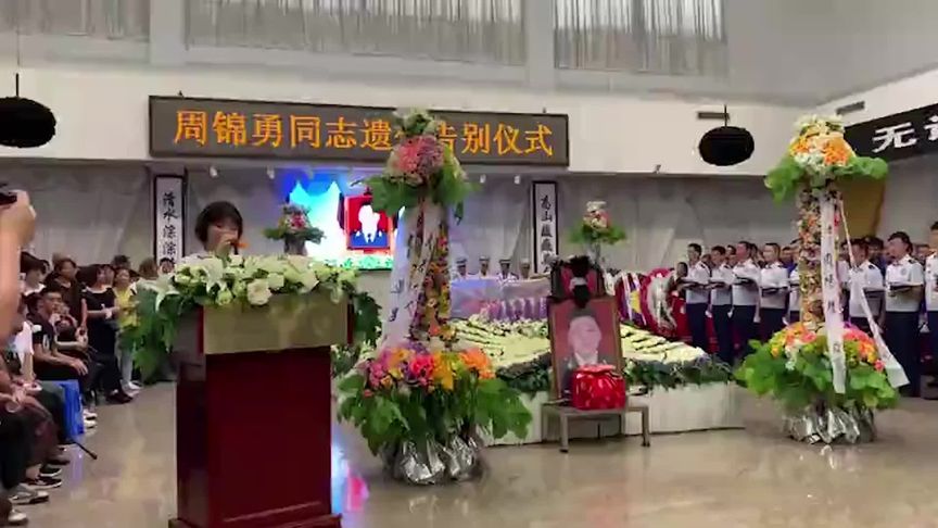 全城含泪送别消防英雄 “最美温州人”周锦勇追悼会今日举行