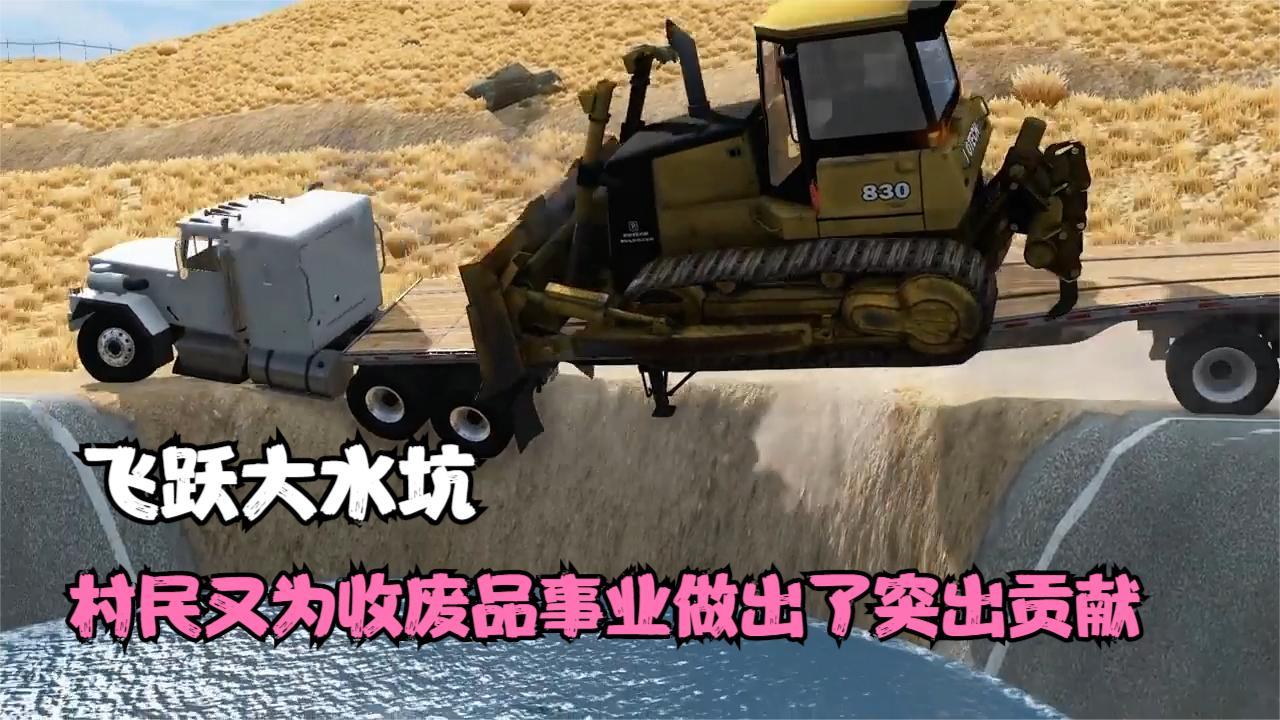 车祸模拟器,公路上安装尖刺破胎神器,把出行的村民害得惨不忍睹