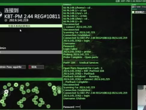 【库力呀实况】《Hacknet》P4-安乐死执行者!