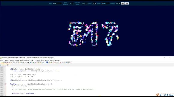 多彩炫酷数字粒子canvas特效动画代码