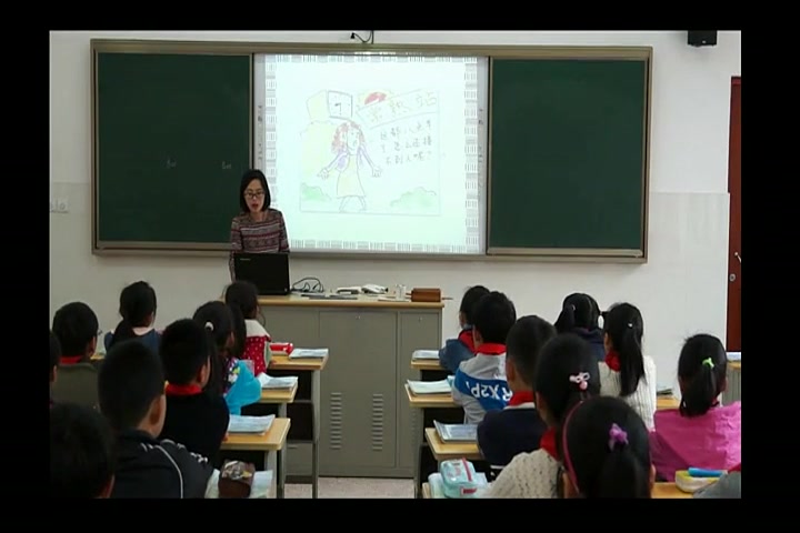 【获奖】苏教版小学三年级数学下册4.认识24时记时法-吴老师优质课...