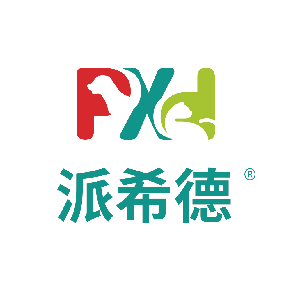 派希德宠医 