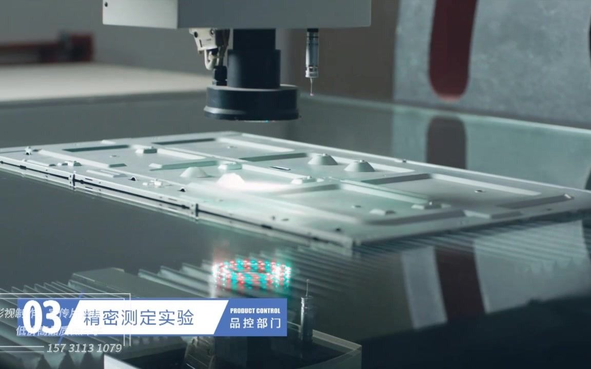 企业宣传视频/创意推广视频/宣传片剪辑/产品宣传片