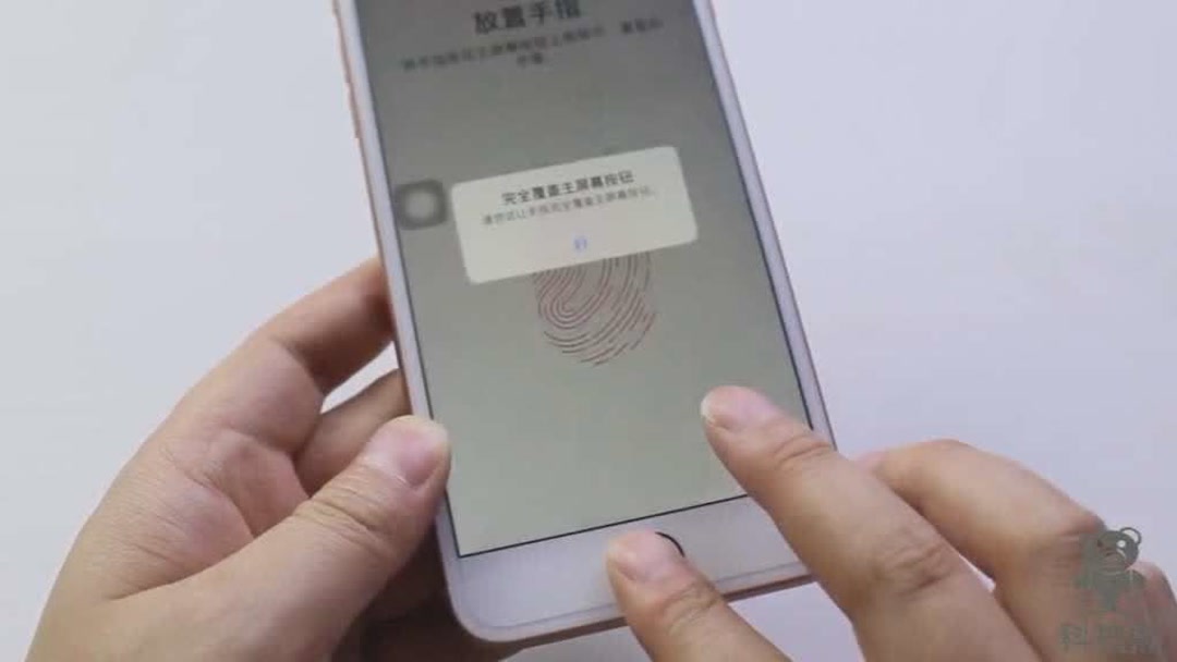 苹果手机指纹,还隐藏着特殊的功能,好多人没发现