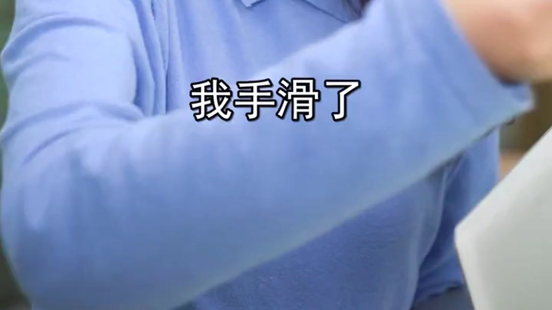 【查看电脑使用记录】相信我,我真的只是手滑!