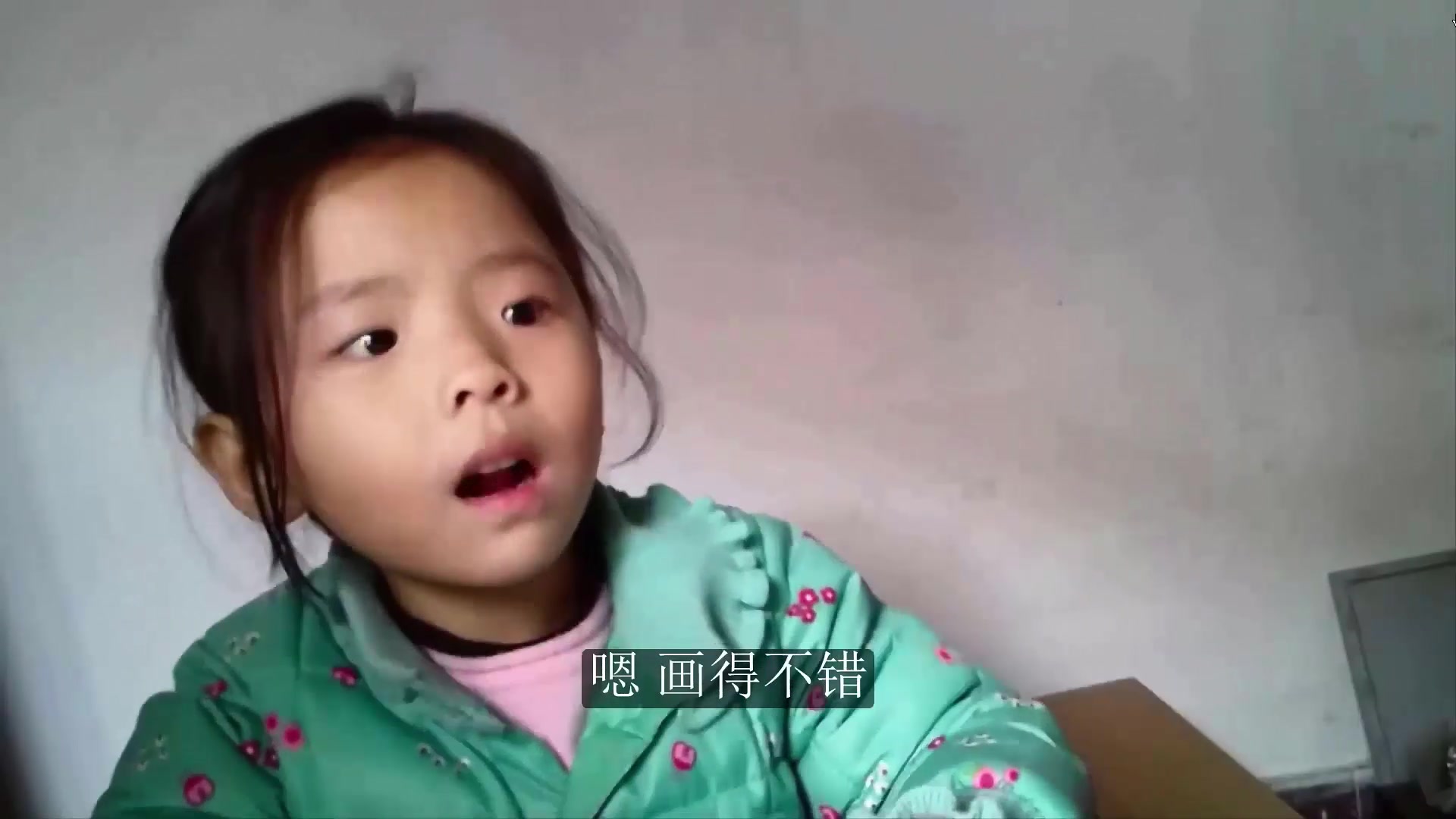 刘坚强儿童学《儿童简笔画》2-2 水晶梨