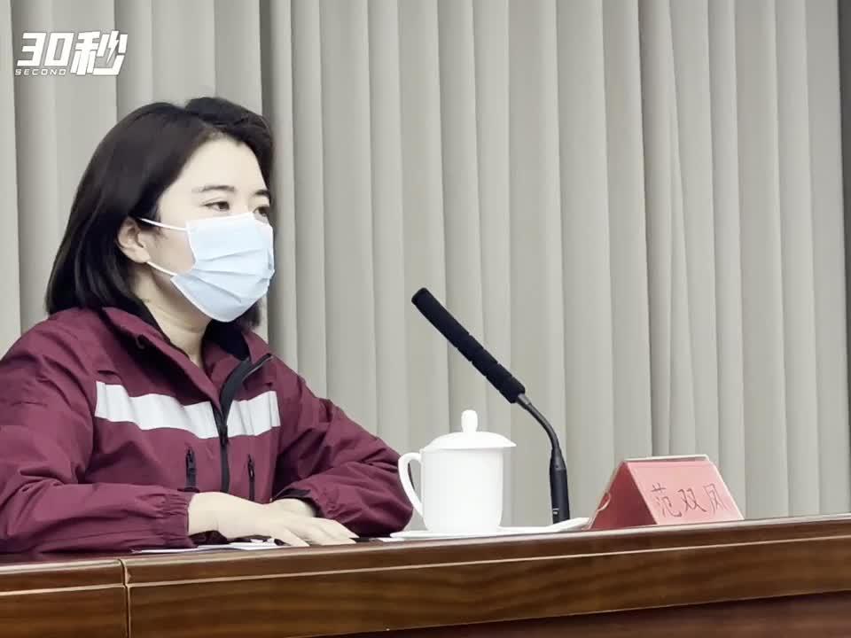 ...防控发布会:奥密克戎变异株导致的新冠和感冒相似 有症状要及时就医
