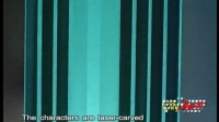 采访2010上海世博会“上海馆”总设计师——孙天文(上海黑泡泡建筑...