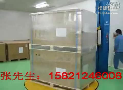 歆宝缠绕膜包装机 摇臂式缠绕机 龙门型缠绕机 全自动缠绕机