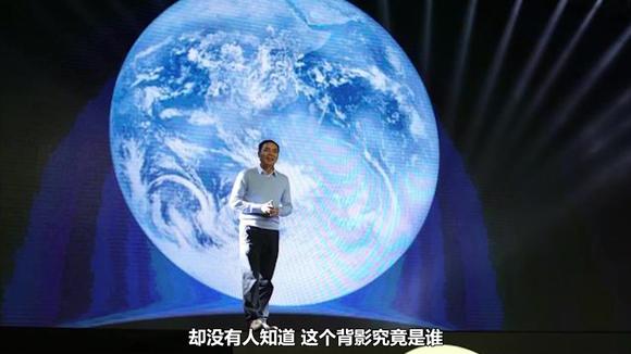 你知道微信上这个小人是谁吗?他用17年时间打造了8千亿帝国!