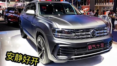 合资中型SUV,它们适合家用,20万跌破11万,2.0T+9AT,实用好开