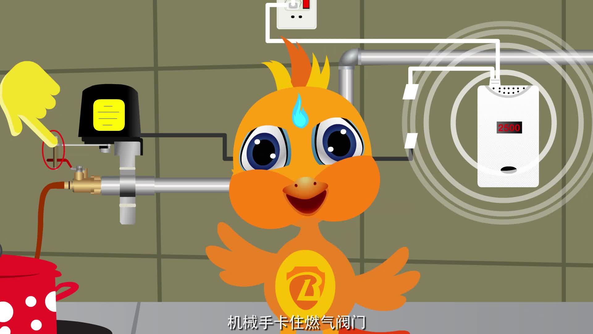 如何正确选择安装各类型联动型家用燃气泄漏报警器