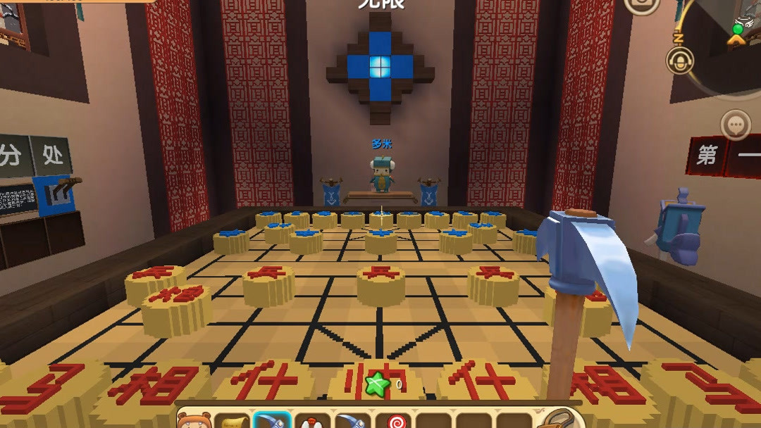 迷你世界:多米不服输,挑战半仙的象棋技术,打脸来的真快